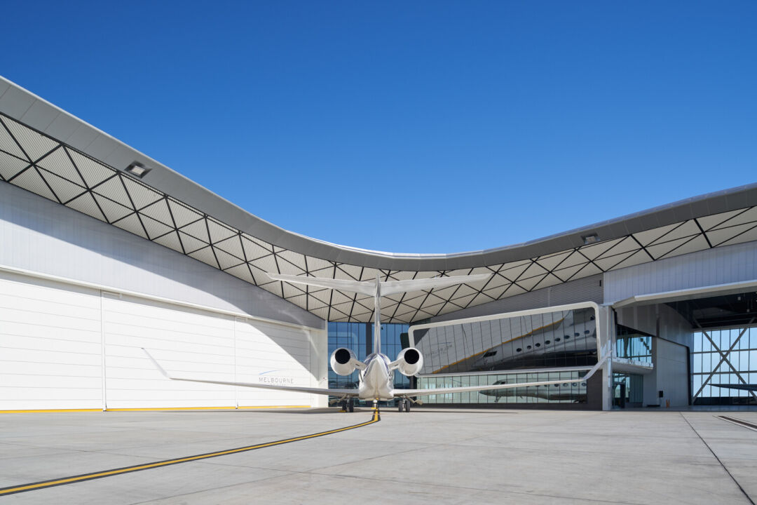 Melbourne Jet Base / Hutchies